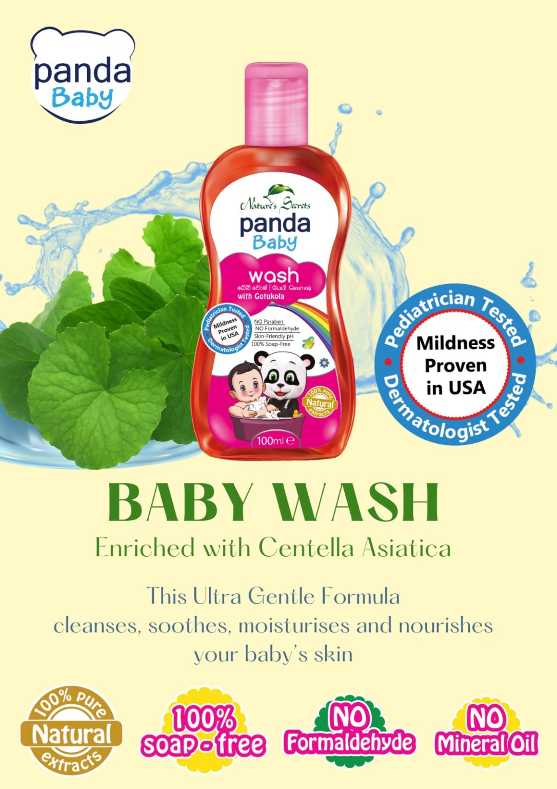 Sữa tắm gội 2 trong 1 dành cho bé chiết xuất rau má 100ml - NBC Solutions